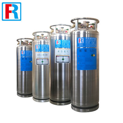 Cryogenic Liquid Gas CO2 Storage Tank